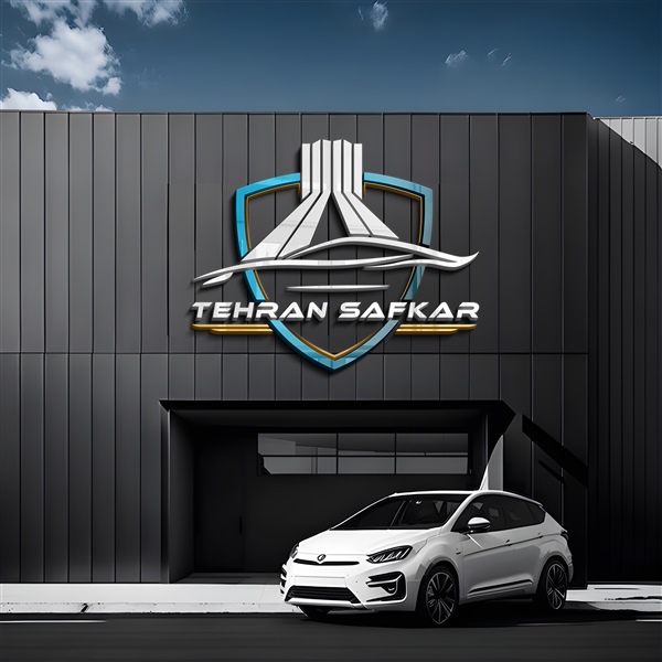 طراحی لوگو برند تهران صافکار - طراحی سایت | بهینه سازی سایت | طراحی وب سایت > نمونه کارها ...